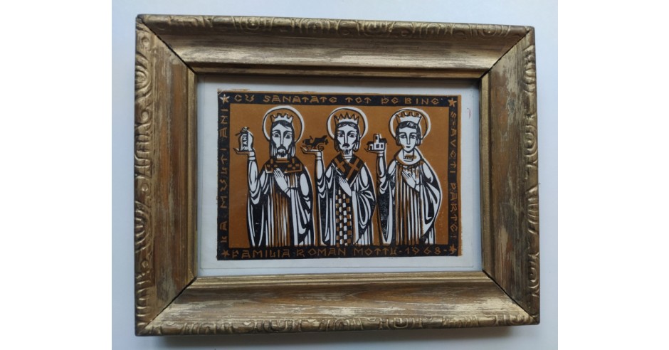 Linogravura ( monotipie ) - Casa, bani, masina - Roman Mottl (1921-1991 ...