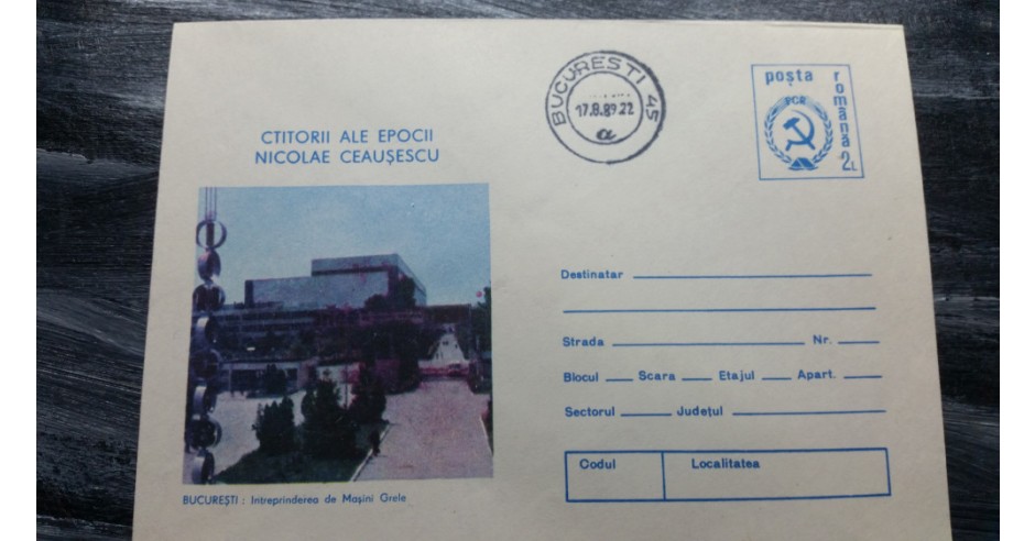 Bucuresti Intreprinderea de Masini Grele | arhiva Okazii.ro