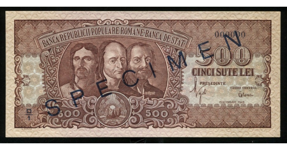 y517 500 LEI 1949 HORIA CLOSCA SI CRISAN SPECIMEN UNC necirculata ...