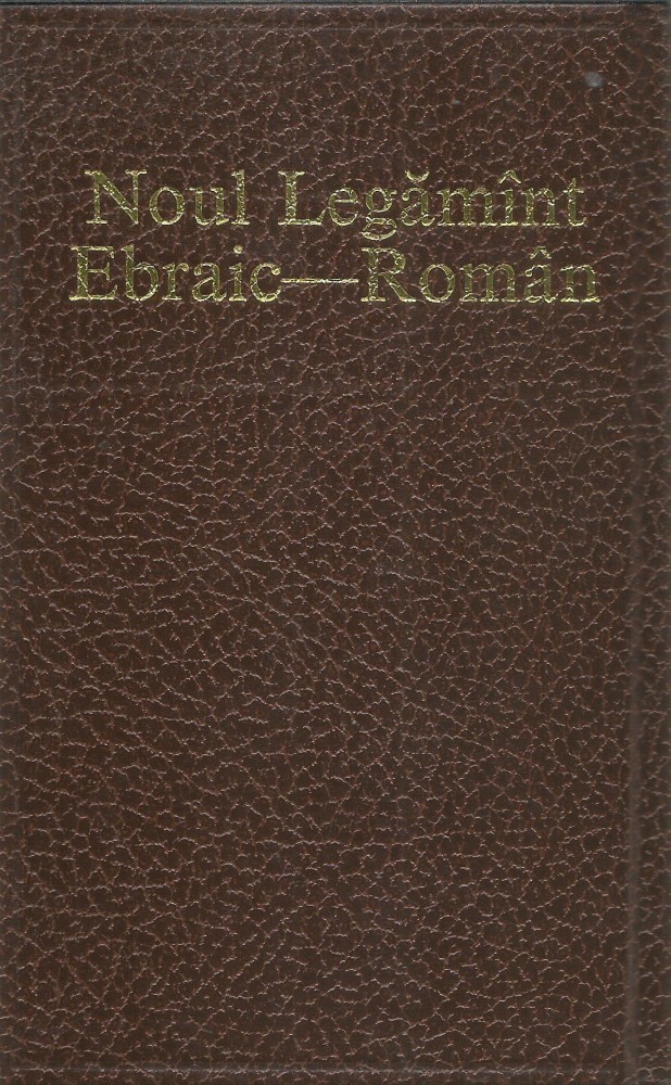 AS - NOUL LEGAMANT EBRAIC-ROMAN | arhiva Okazii.ro