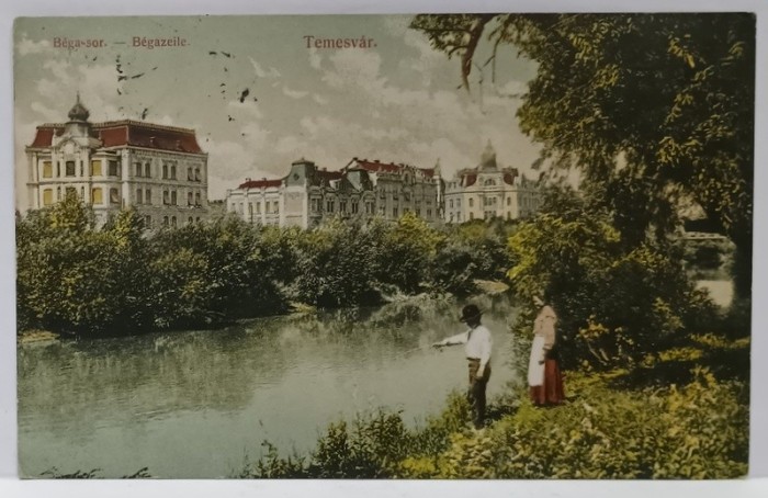TIMISOARA , VEDERE DE PE MAUL BEGAI , CARTE POSTALA ILUSTRATA , 1910 ...