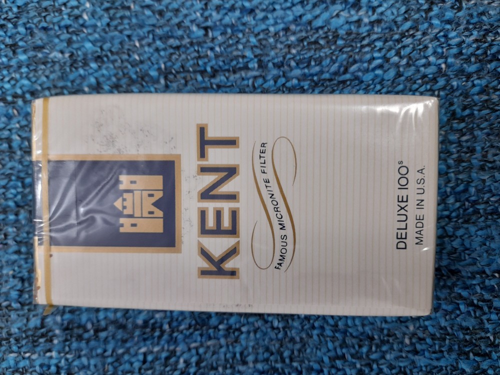 Tigari Kent de colectie | arhiva Okazii.ro