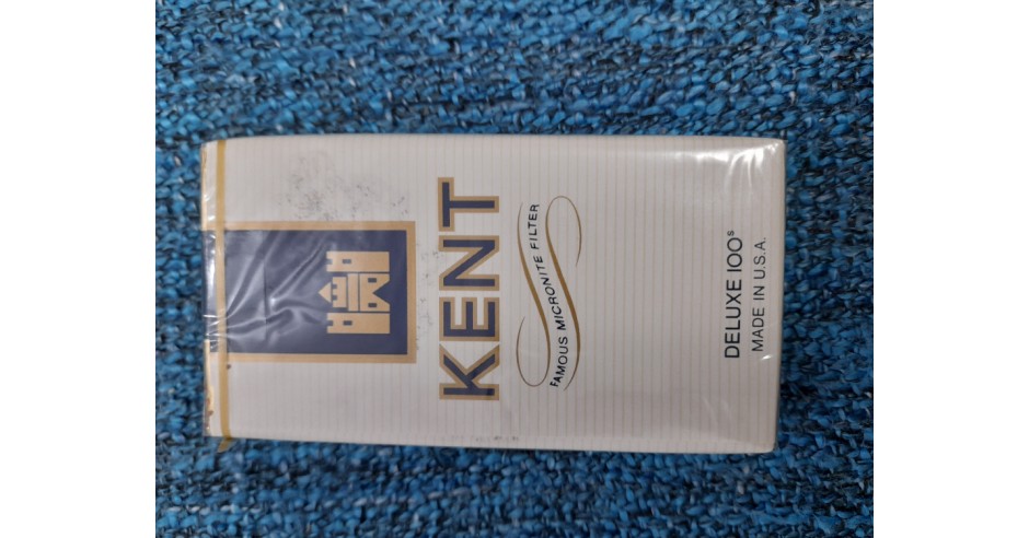 Tigari Kent de colectie | arhiva Okazii.ro