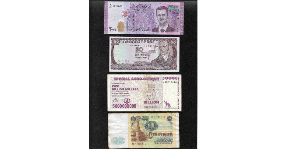 Set #78 15 bancnote de colectie (cele din imagini), Asia | Okazii.ro