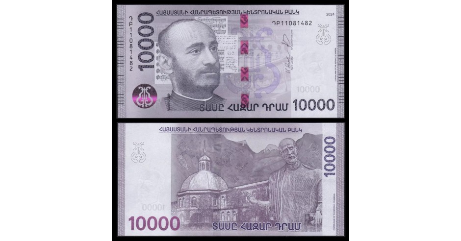 ARMENIA bancnota 10000 Dram 2024 P-64 POLYMER UNC necirculata | Okazii.ro