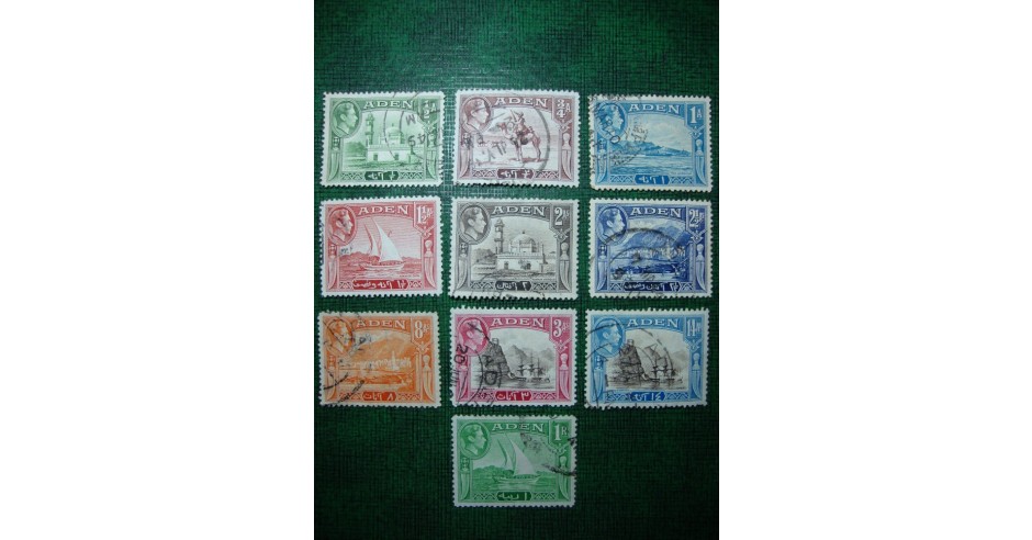 ADEN 1939 GEORGE VI | arhiva Okazii.ro