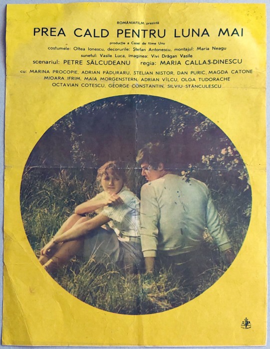 Prea cald pentru luna mai - Afis film romanesc 1982, cinema Romaniafilm ...