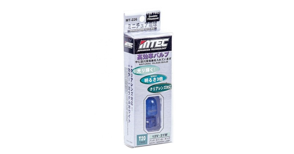 BEC AUTO MTEC T20 (7443/W21/5W) CU DUBLA INTENSITATE - XENON EFFECT ...