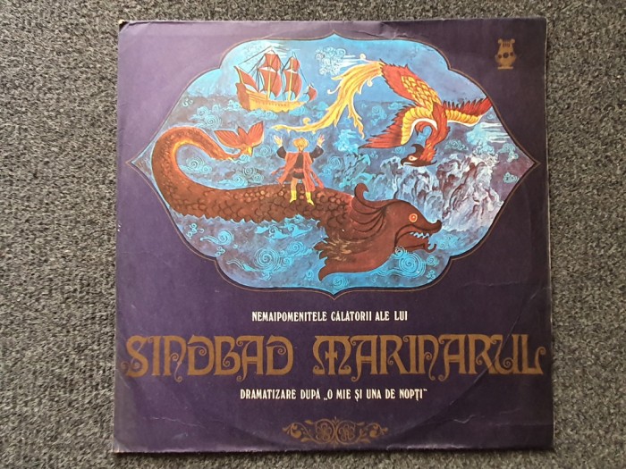 NEMAIPOMENITELE CALATORII ALE LUI SINDBAD MARINARUL (DISC VINIL ...