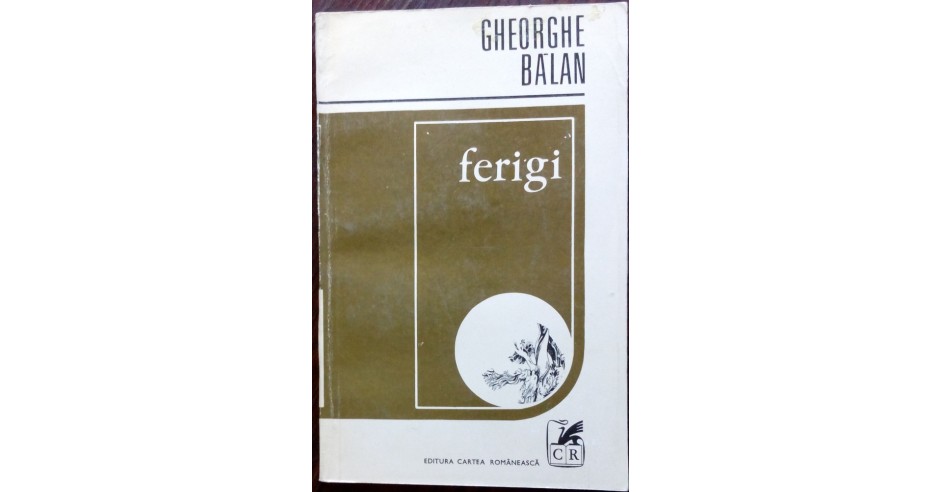 GHEORGHE BALAN - FERIGI (VERSURI / volum de debut, 1979 / desene de ...