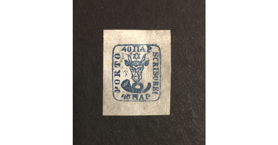 Moldova 1859 - Cap de bour,40 parale,Lp.6b | arhiva Okazii.ro