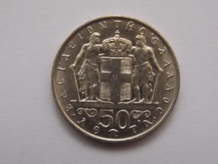50 LEPTA 1970 GRECIA-XF, Europa | Okazii.ro
