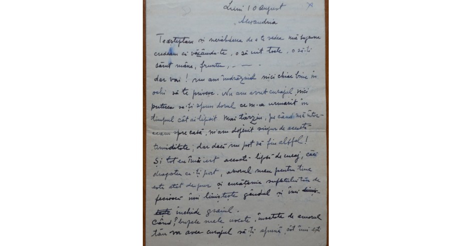 Scrisoare S. Luchian catre Cecilia Vasilescu, transcrisa olograf de ...