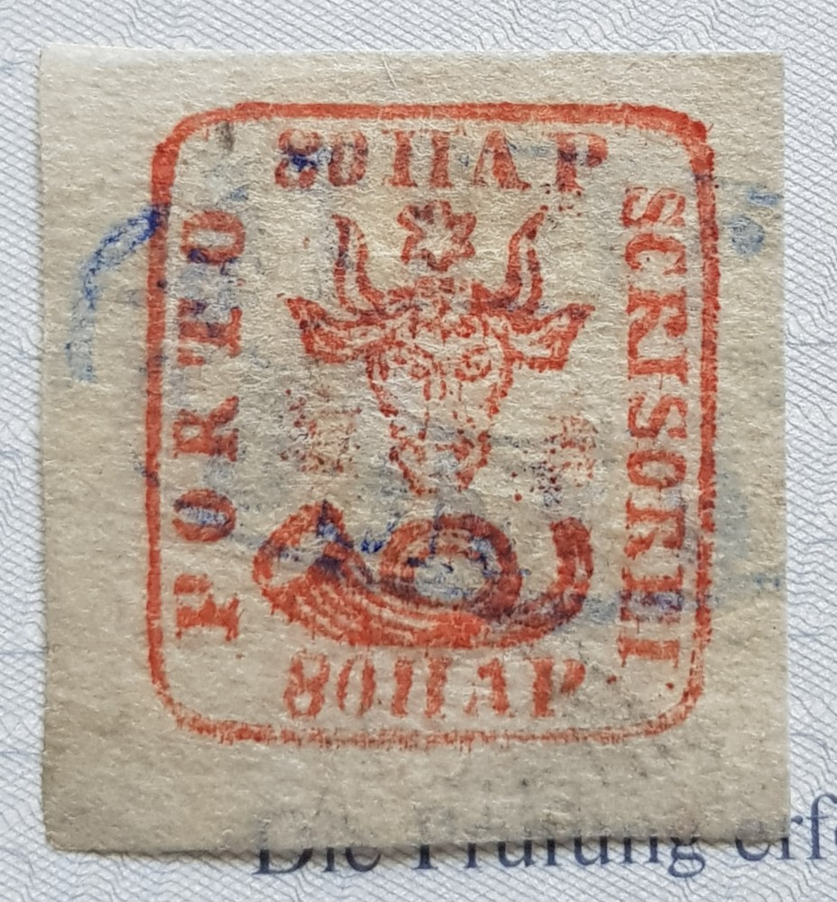 Moldova 1858, Cap de Bour 80 par. pe hartie gri-galbuie, tip II. Em. a ...
