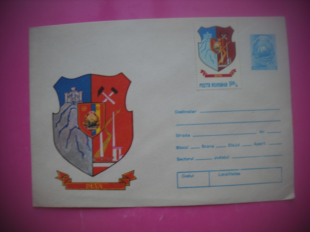 HOPCT PLIC 3862 STEMA HERALDICA MUNICIPIUL DEVA JUD HUNEDOARA | arhiva ...