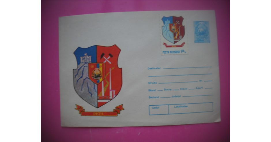 HOPCT PLIC 3862 STEMA HERALDICA MUNICIPIUL DEVA JUD HUNEDOARA | arhiva ...