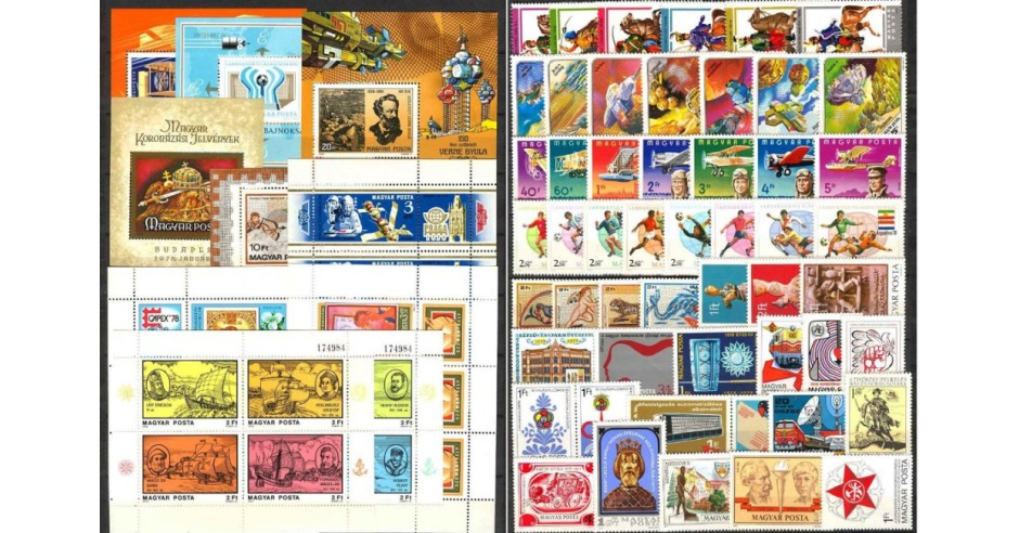 C2175 - Ungaria 1978 anul complet cu colite,timbre nestampilate MNH ...