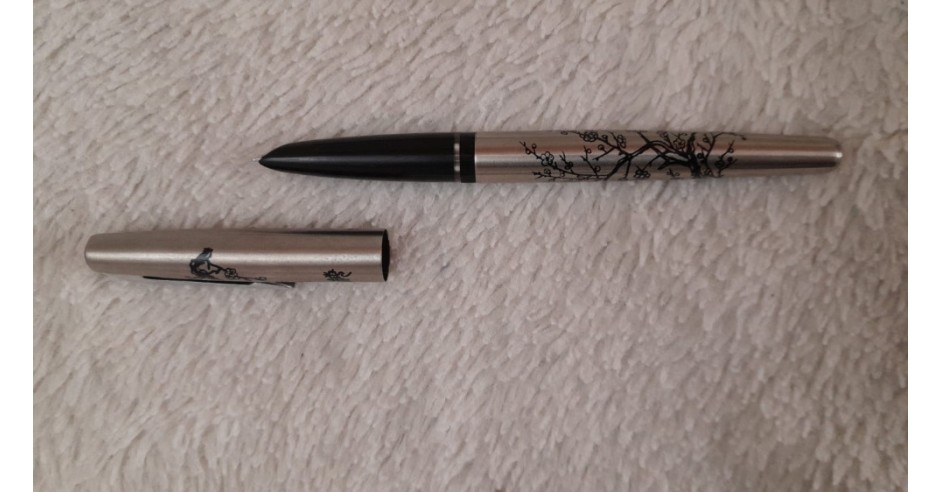 Stilou chinezesc 11 , uzual in comunism, instrumente scris colectie ...