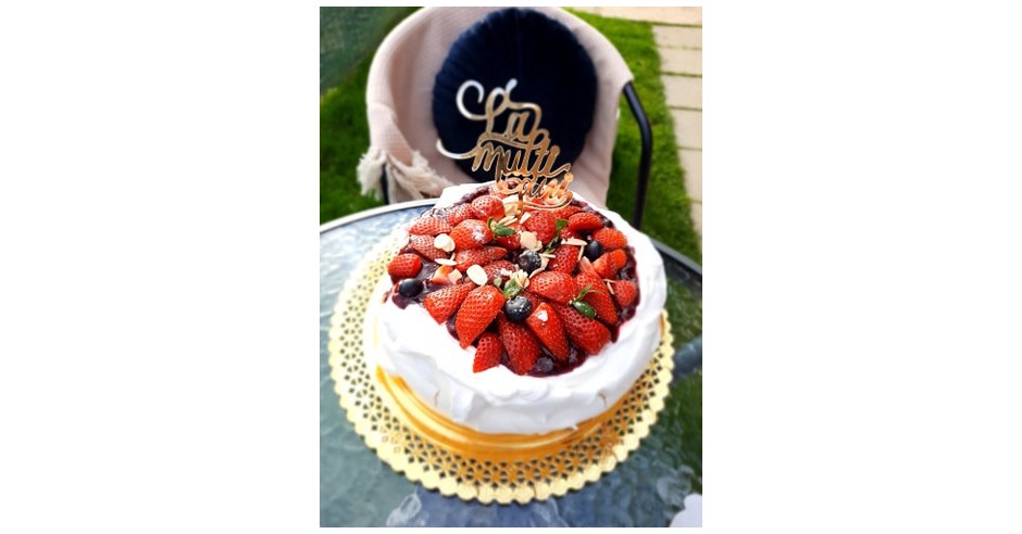 Topper Tort La Multi Ani Mdf Vopsit Negru | arhiva Okazii.ro