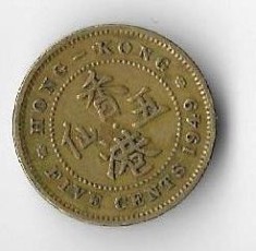 Moneda 5 cents 1949 - Hong Kong | arhiva Okazii.ro