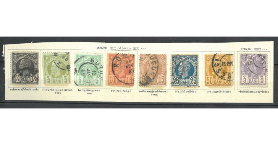 Timbre Vechi Romanesti Clasice 1885 1889 Carol Vulturi Serie Completa ...
