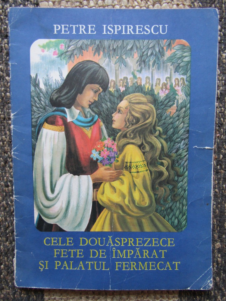 CELE DOUASPREZECE FETE DE IMPARAT SI PALATUL FERMECAT de PETRE ...