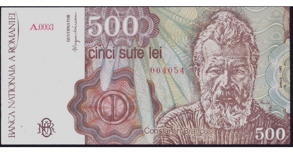 Bancnota Romania 500 Lei aprilie 1991 - P98b UNC | arhiva Okazii.ro