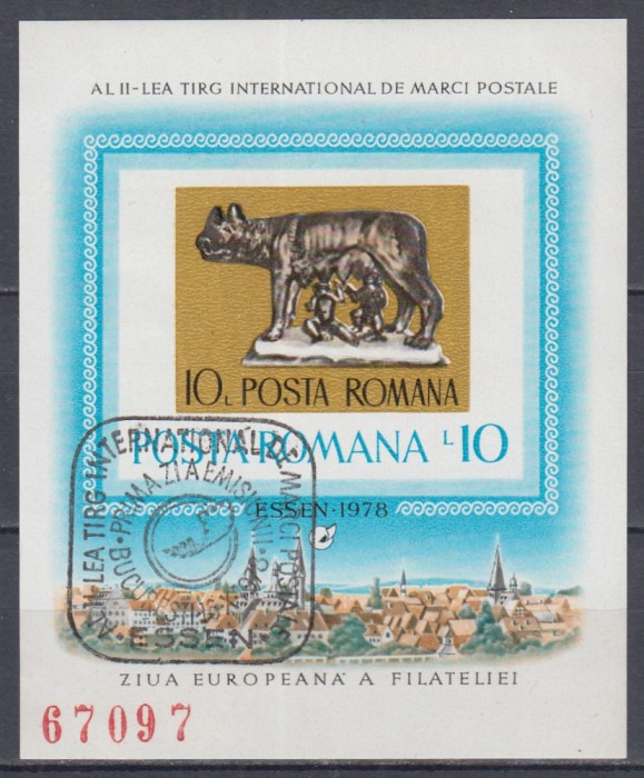 1978 LP 968 TARGUL FILATELIC INTERNATIONAL ESSEN NEDANTELATA STAMPILA ...