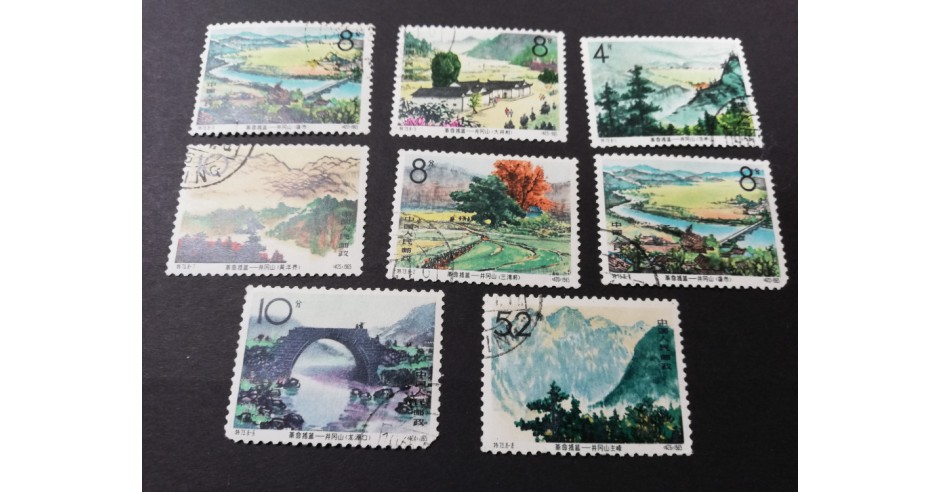 Serie timbre China, muntii Chingkang, 1965, 8 valori, stampilat ...