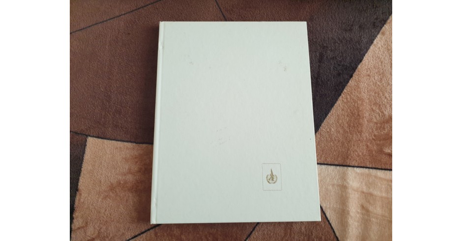 Clasor timbre Romania inainte de 1945, circa 350 de bucati | Okazii.ro