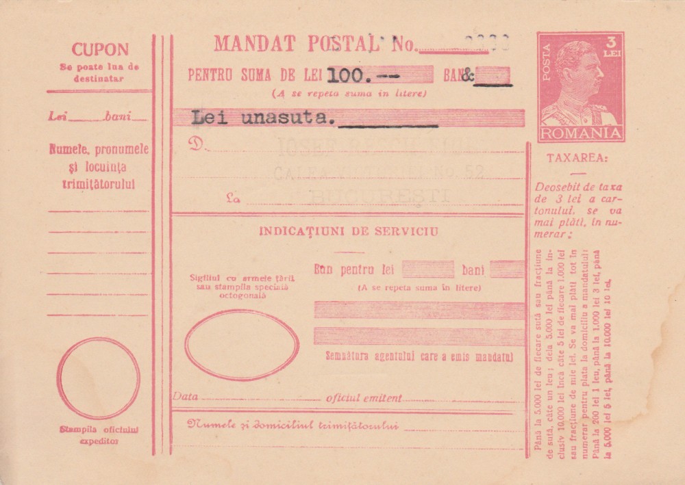 Romania 1931 - Mandat postal cu marca fixa Carol II 3 Lei carmin ...