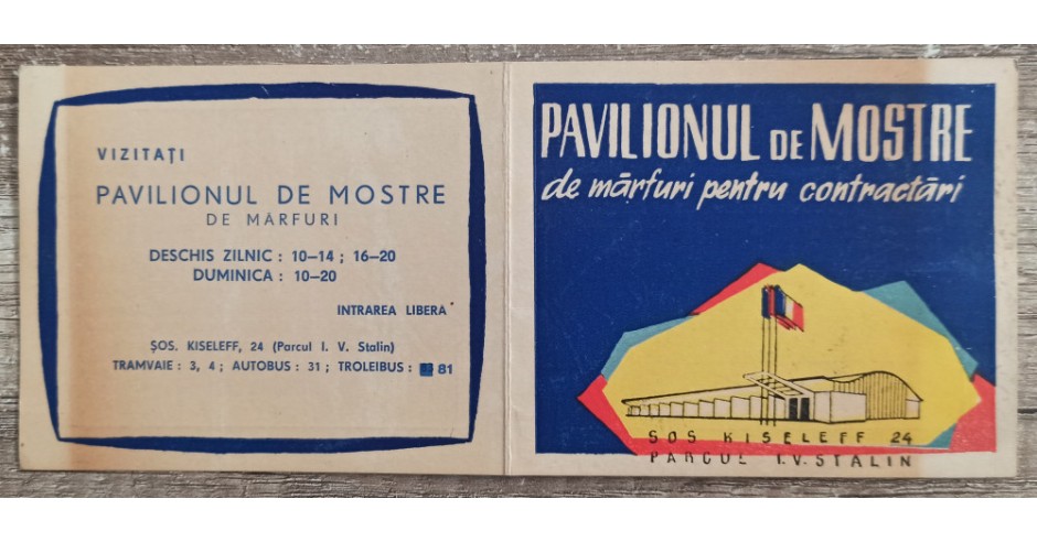 Invitatie Pavilionul de Mostre de marfuri pentru contractari 1959 ...