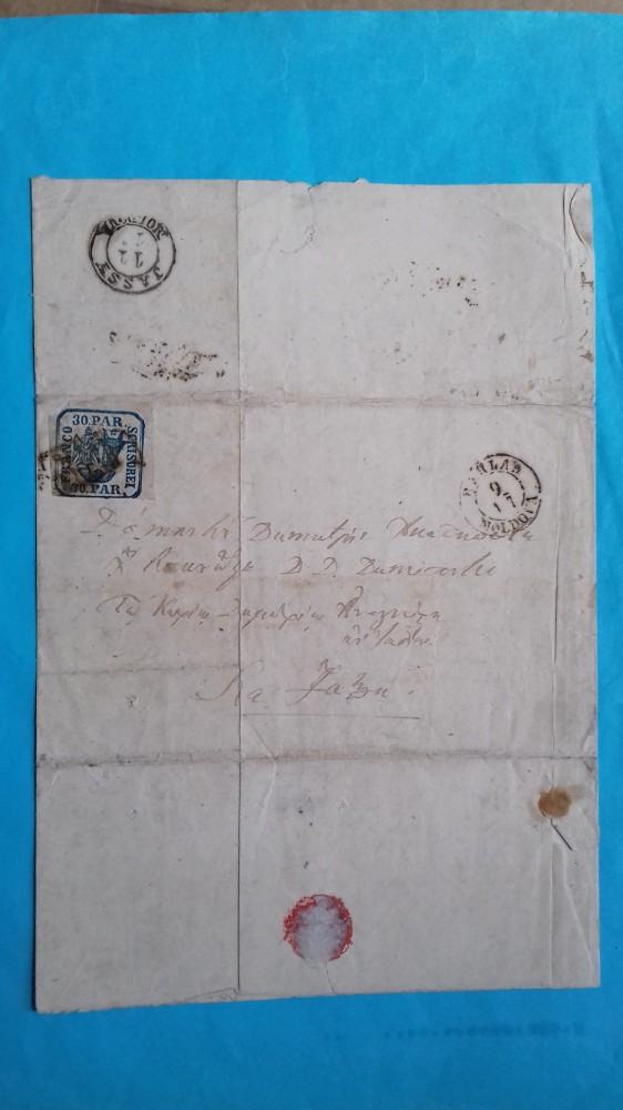 Iasi Plic Scrisoare 1862 Principatele Unite timbru 30 parale pe plic ...