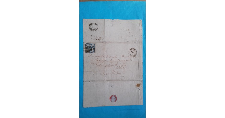 Iasi Plic Scrisoare 1862 Principatele Unite timbru 30 parale pe plic ...