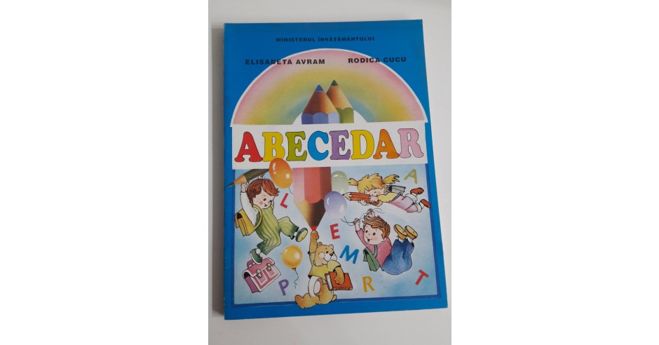abecedar vechi 1997 | arhiva Okazii.ro