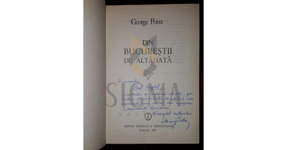 POTRA GEORGE (Dedicatie si Autograf catre PAUL ANGHEL !) | arhiva Okazii.ro