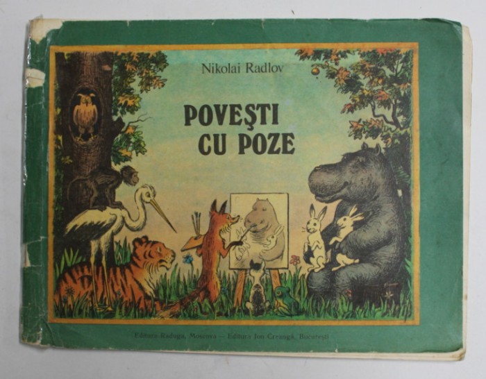 POVESTI CU POZE de NIKOLAI RADLOV , 1990 | Okazii.ro