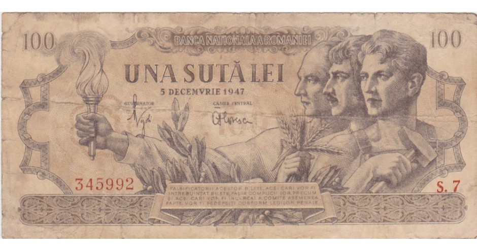 ROMANIA 100 LEI 5 DECEMBRIE 1947 aF FILGRAN BNR ORIZONTAL | arhiva Okazii.ro