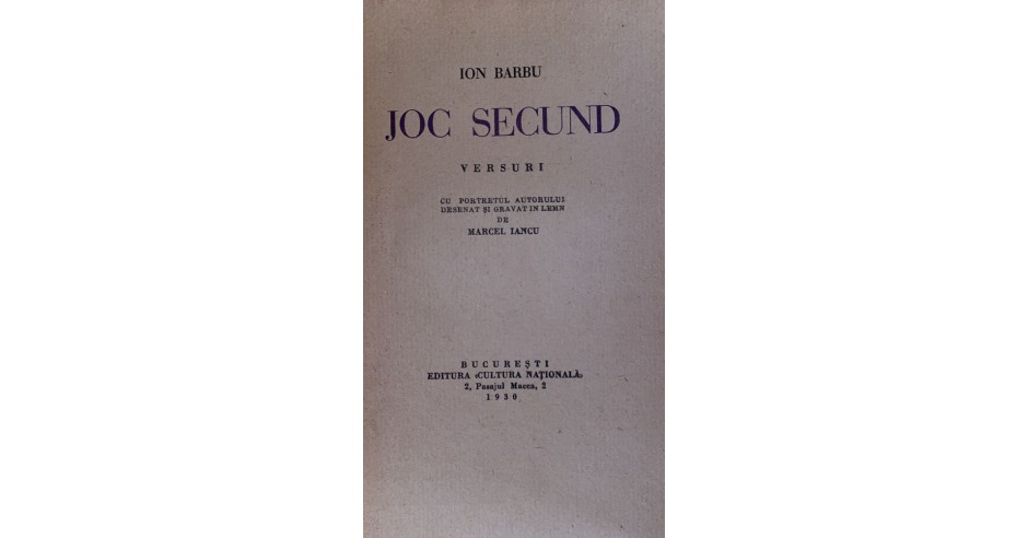ION BARBU / JOC SECUND,editie princeps,1930 ed.CULTURA NATIONALA"STARE ...