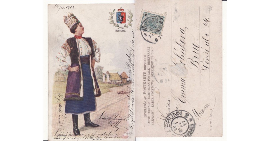 Port popular din Bucovina-tipuri- clasica, Circulata, Printata | Okazii.ro