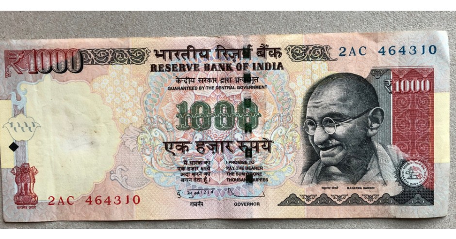 India 1000 rupii 2011 | arhiva Okazii.ro