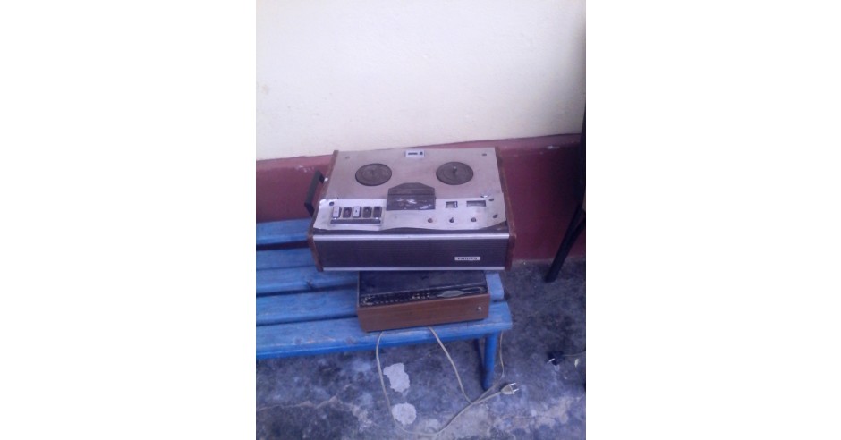 Mecanism Magnetofon Philips N 4307 | Okazii.ro