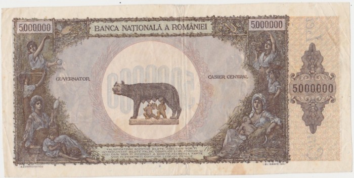 ROMANIA 5000000 lei 1947 PRINTING PHASE FARA SERIE | Okazii.ro
