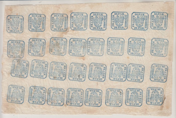 ROMANIA 1862 LP 10 PRINCIPATELE UNITE EMISIUNEA I TIPAR DE MANA 30 ...