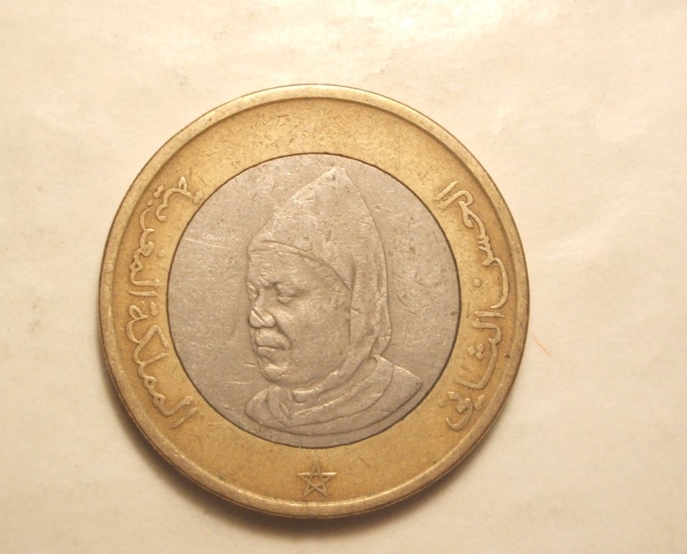 MAROC 10 DIRHAMI 1995 | arhiva Okazii.ro