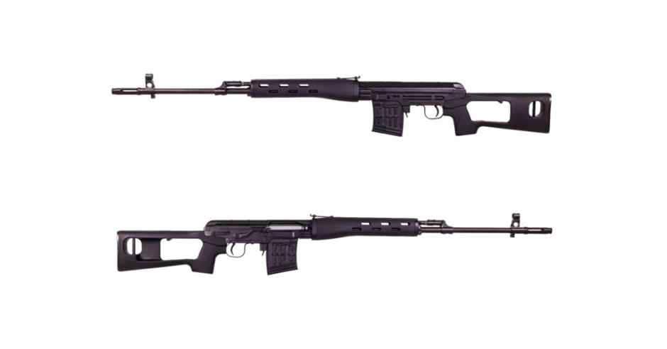 Pusca SNIPER D R A G U N O V SVD METAL SW-027 airsoft | arhiva Okazii.ro
