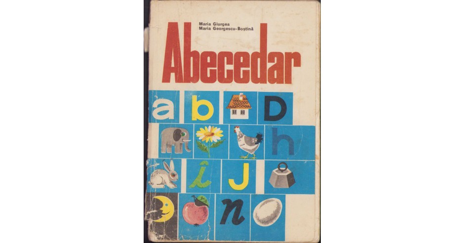 HST C168 Abecedar 1974 Romania VEZI DESCRIEREA - CU UZURA | arhiva ...