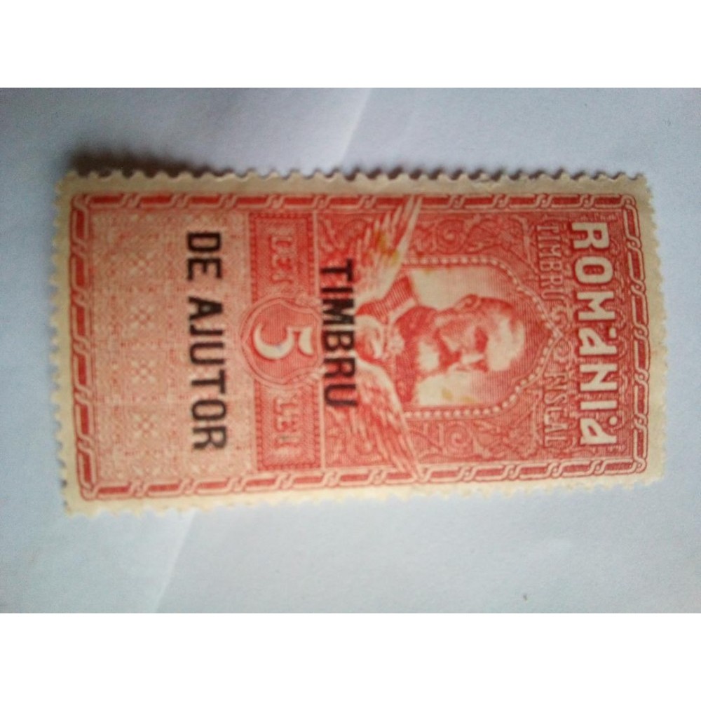 Timbru fiscal Romania 1915 - 5 lei cu supratipar | arhiva Okazii.ro
