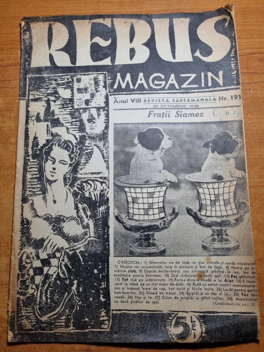Revista rebus magazin 30 octombrie 1938 - total necompletata, Panait ...